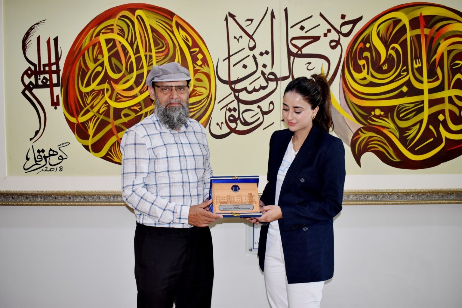 EduFi and COMSATS Forge Partnership to Enhance Accessible Education in ...